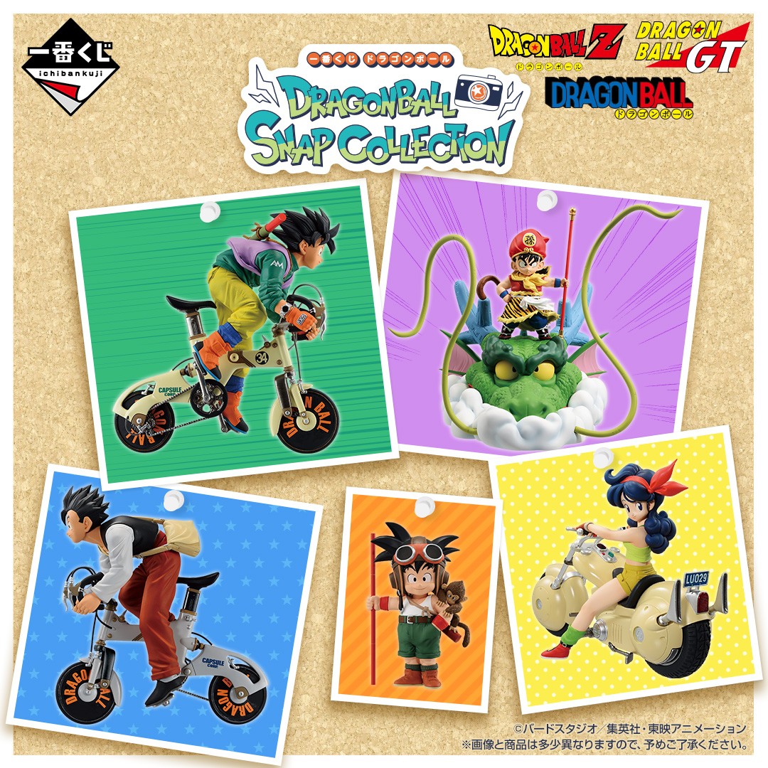 Ichiban Kuji Dragon Ball Snap Collection - DBZ Figures.com