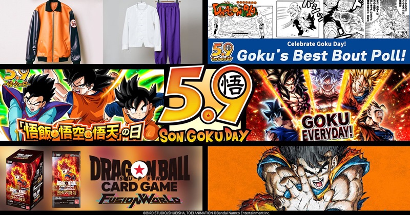 Goku Day Events - DBZ Figures.com