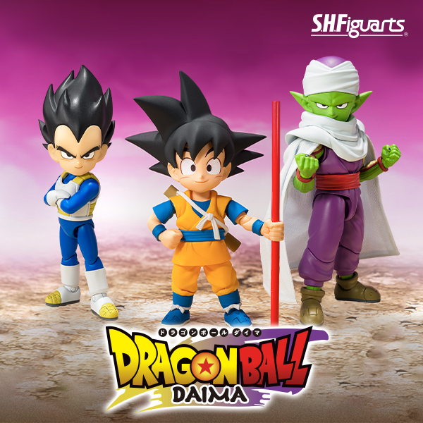 Update: S.H. Figuarts Dragon Ball Daima Figures - DBZ Figures.com