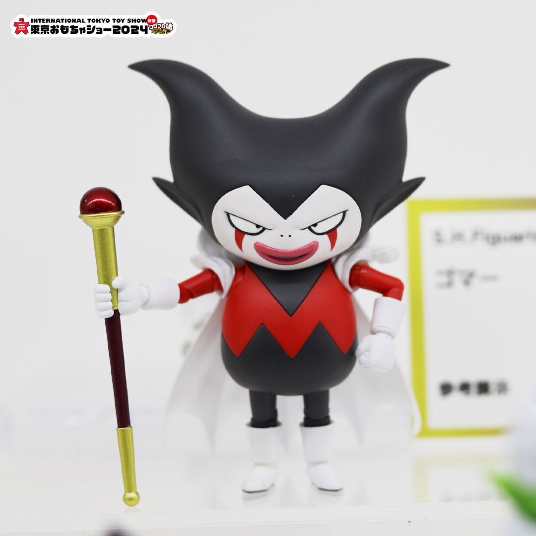 Box Design for Upcoming Daima Figuarts – DBZ Figures.com