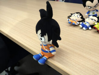Dragon Ball Daima Chibi Plush Toy! – DBZ Figures.com