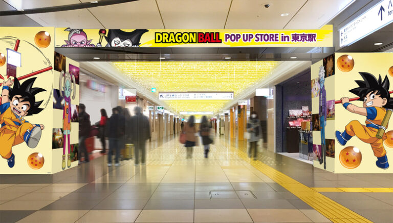Dragon Ball pop-up store at Ichiban Plaza in Tokyo – DBZ Figures.com