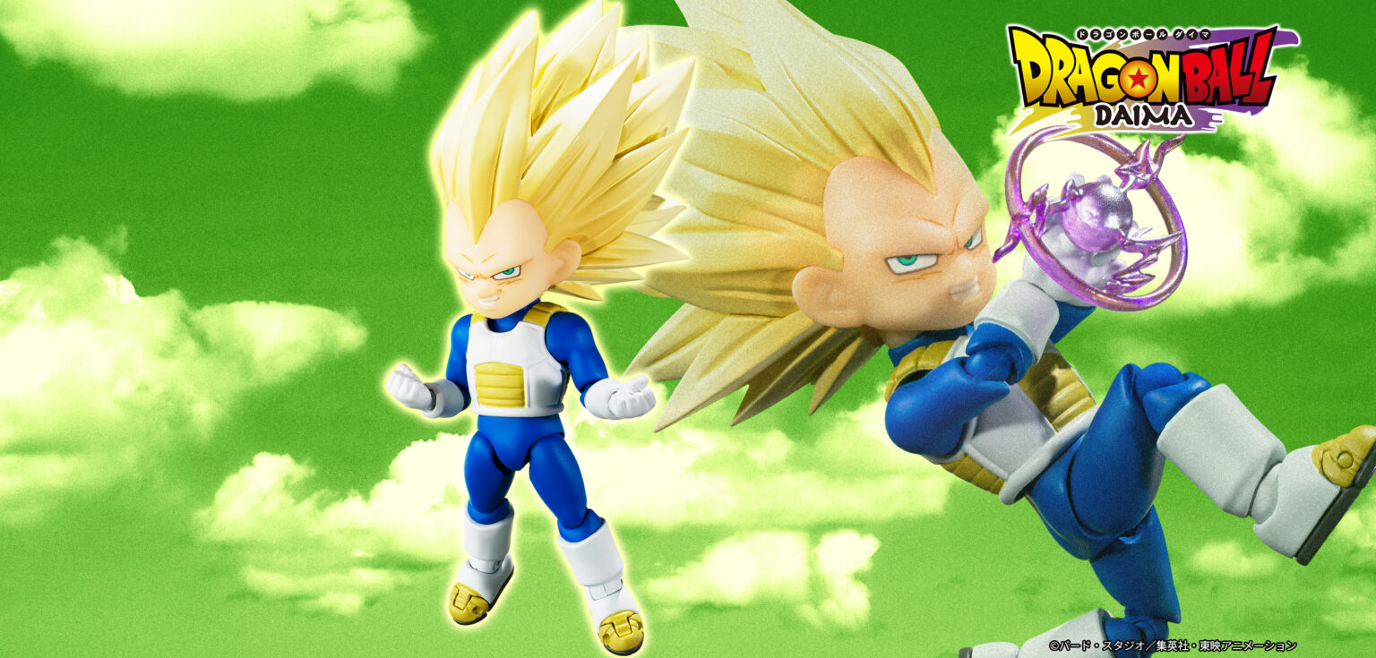 S.H. Figuarts List – DBZ Figures.com