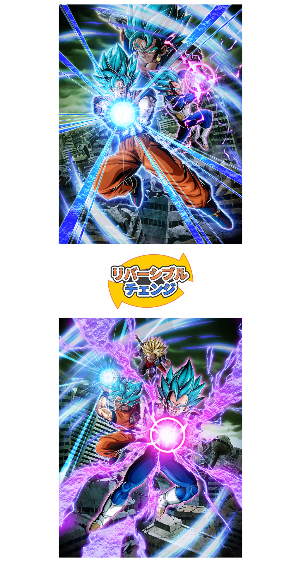 GLOBAL DOKKAN CAMPAIGN 2025 – DBZ Figures.com