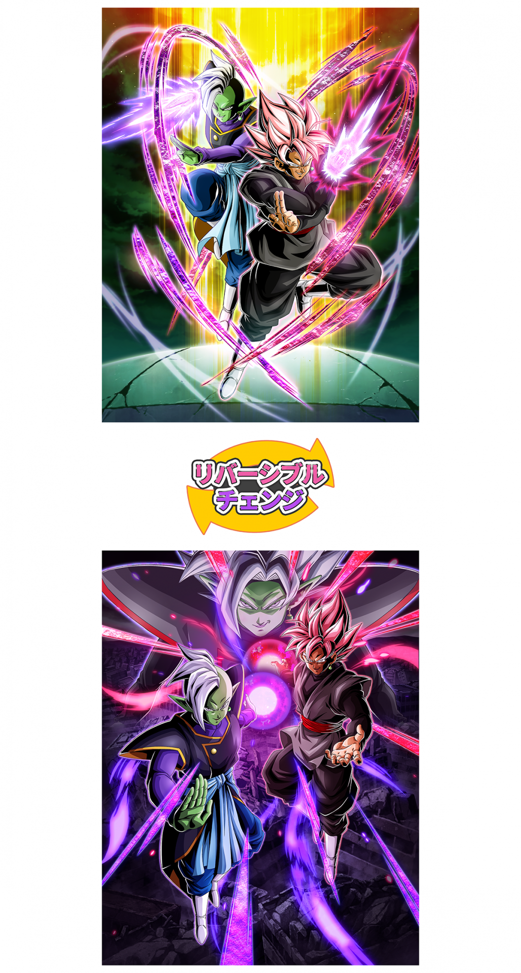 GLOBAL DOKKAN CAMPAIGN 2025 – DBZ Figures.com