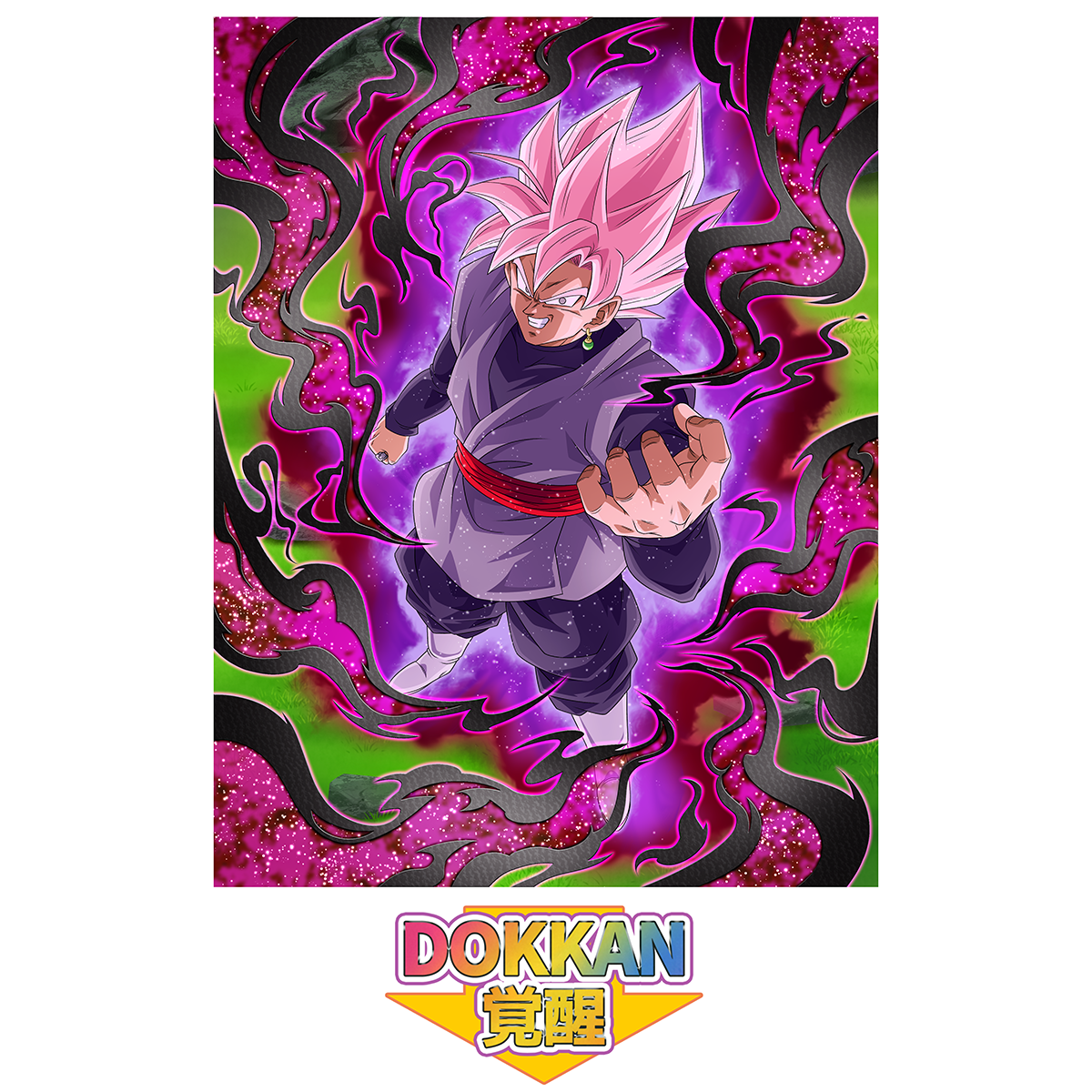 GLOBAL DOKKAN CAMPAIGN 2025 – DBZ Figures.com
