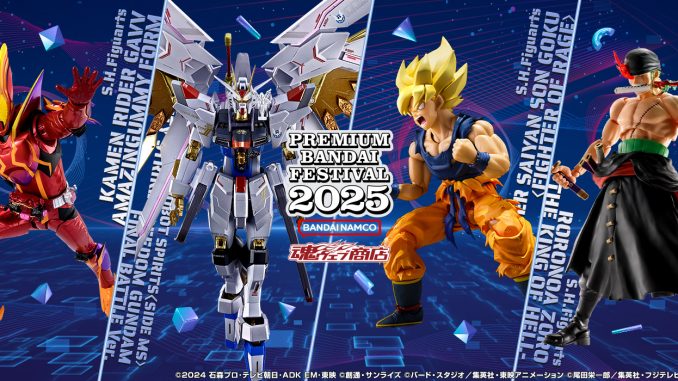 PREMIUM BANDAI FESTIVAL 2025 is here! – DBZ Figures.com