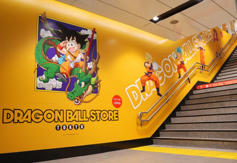 Goku Takes Over Tokyo Station! Celebrating the Grand Opening of the ...