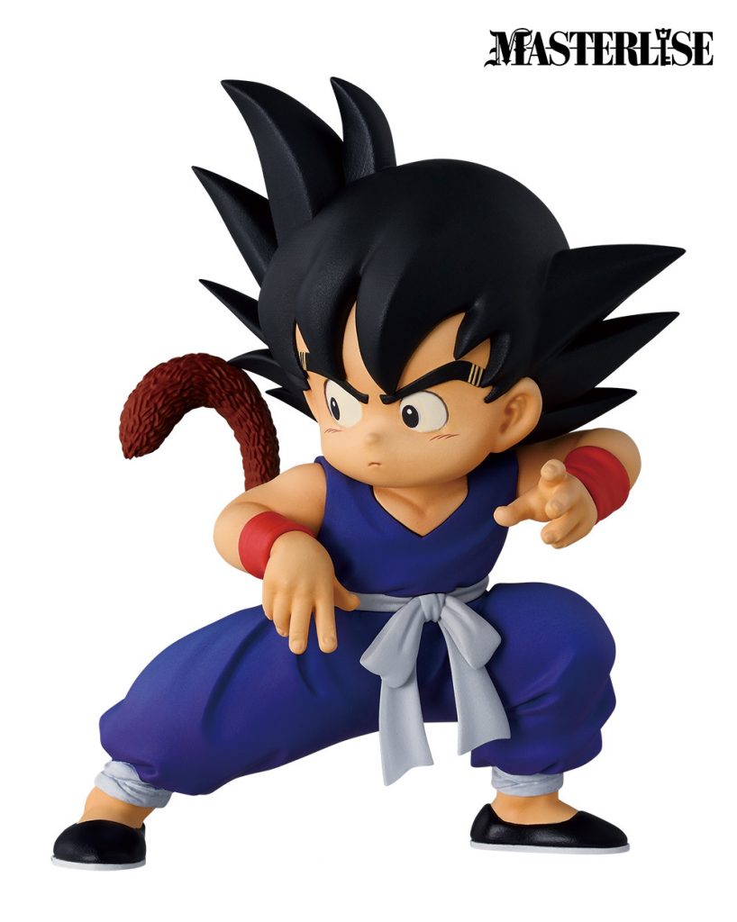 Ichiban Kuji Dragon Ball THE CHRONICLE OF GOKU – DBZ Figures.com